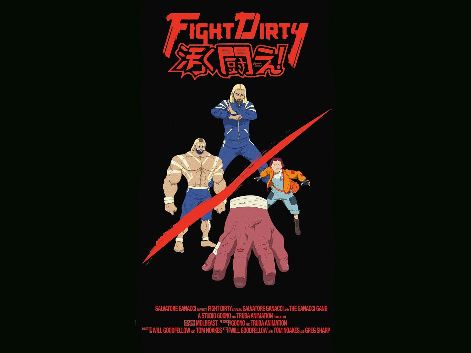 Salvatore Ganacci dévoile le sublime clip de son nouveau single ‘Fight ...